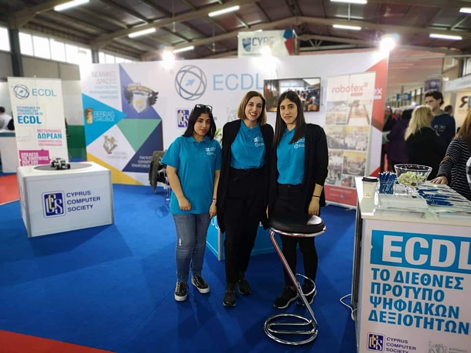 ECDL Cyprus takes part in International Education and Career Exhibition ...