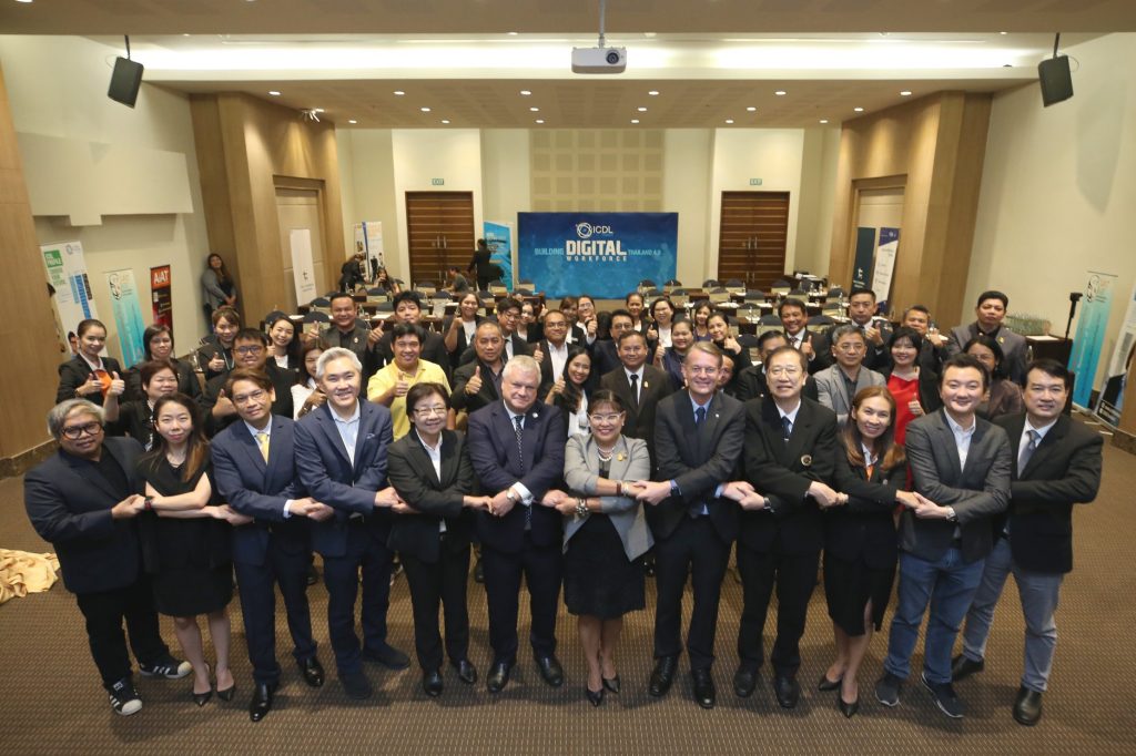 8 leading ICT and Computer Associations sign MOU with ICDL Thailand ...