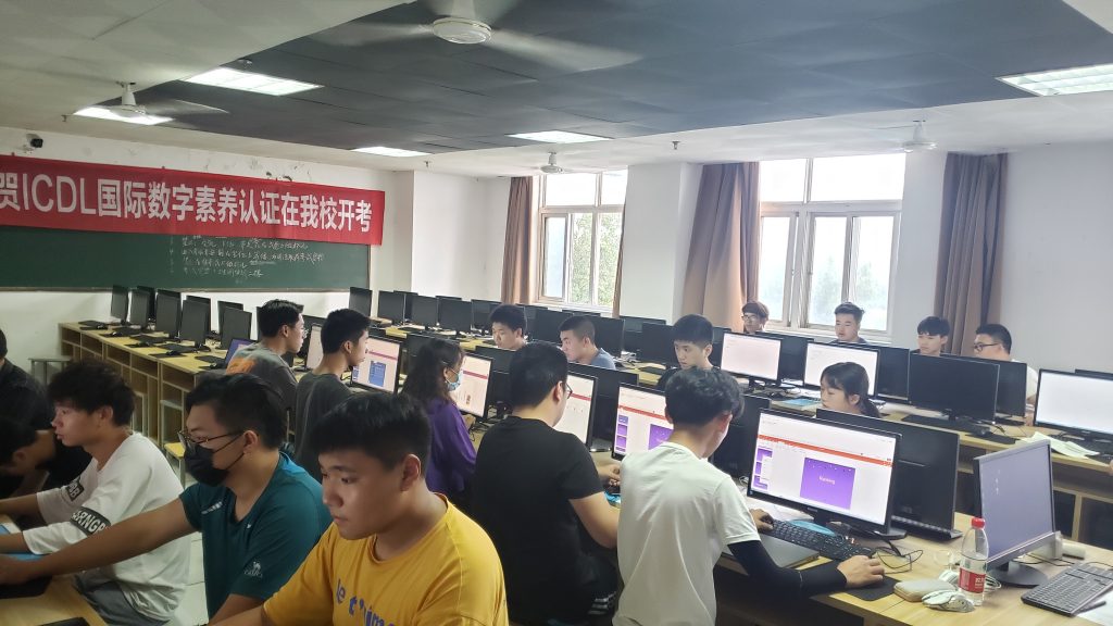 Post COVID-19: Chinese vocational schools resume ICDL training and ...