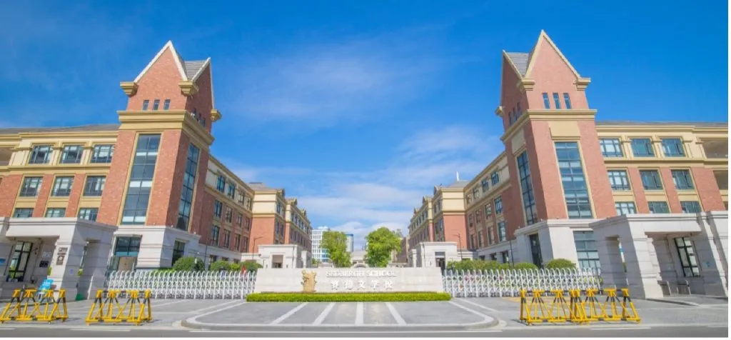 Sedbergh School Fuzhou joins ICDL Asia as the first international ...