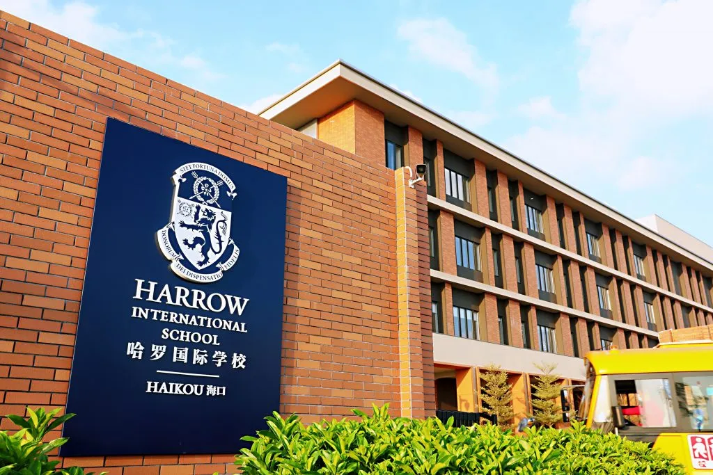 Harrow Haikou and ICDL China Join Forces to Elevate Students’ Digital ...