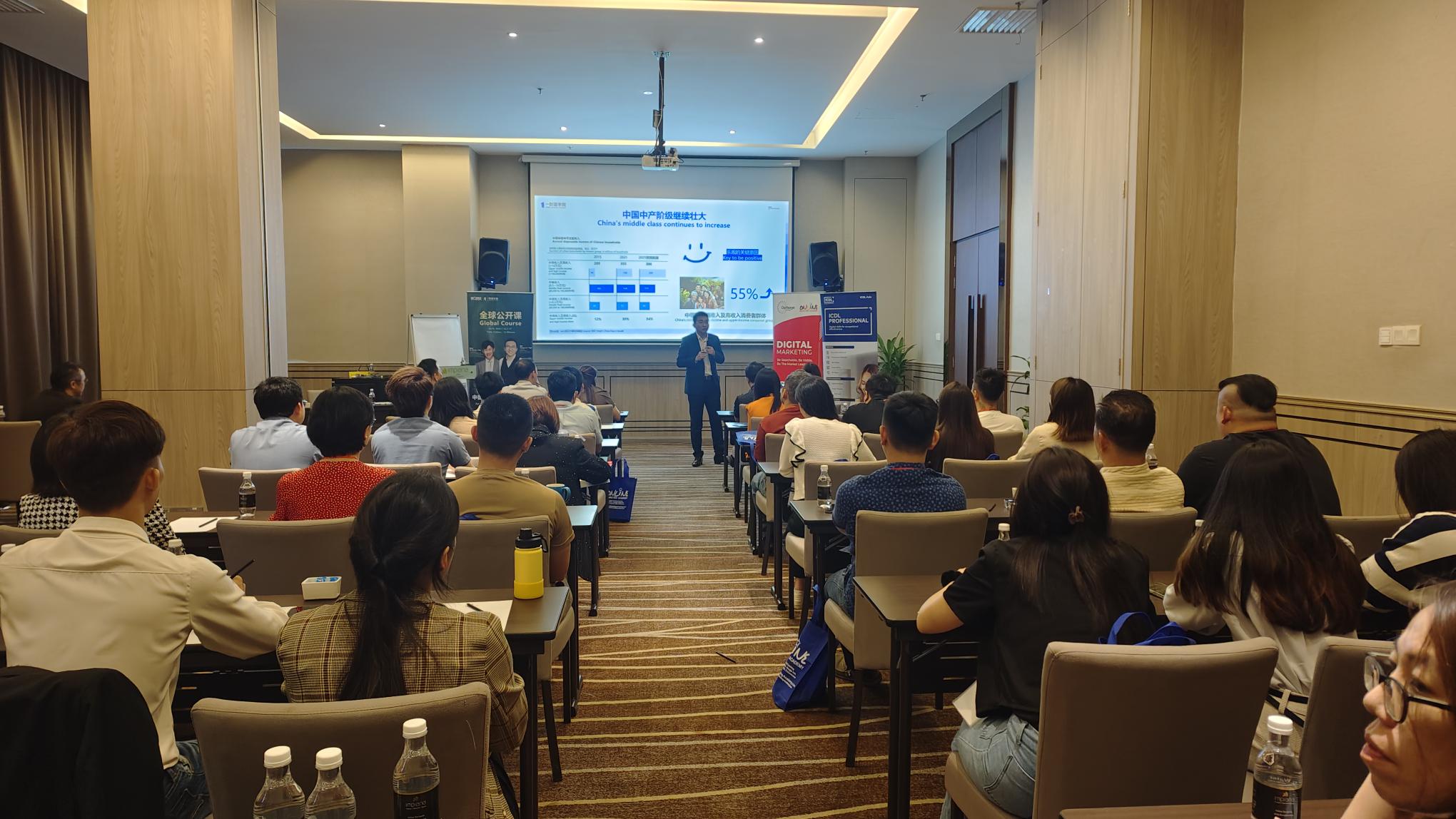 Unlocking China's E-commerce Potential: ICDL Asia Successfully ...